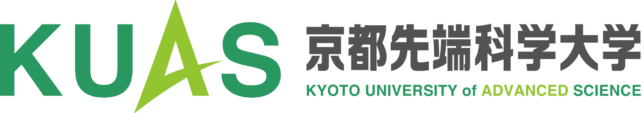 8th AMMM 2026: Advances in Materials, Mechanical and Manufacturing